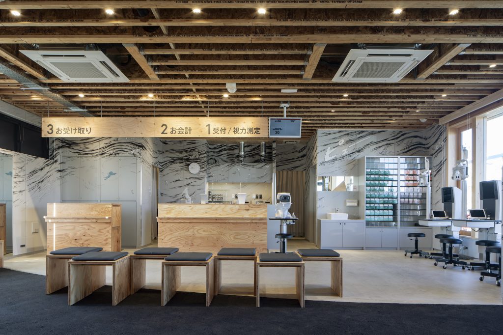 OBANA Kenichi – Akita University of Art