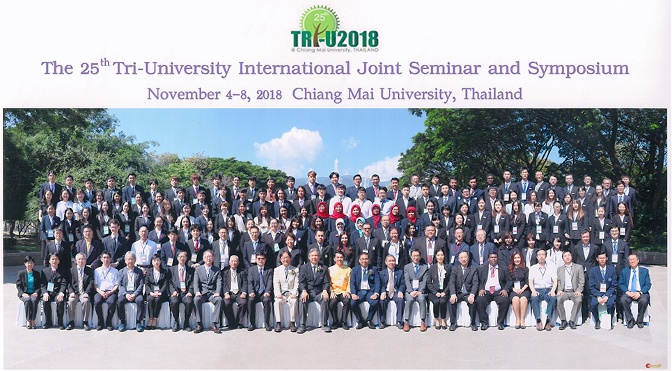 Announcement_of_Tri-U2019